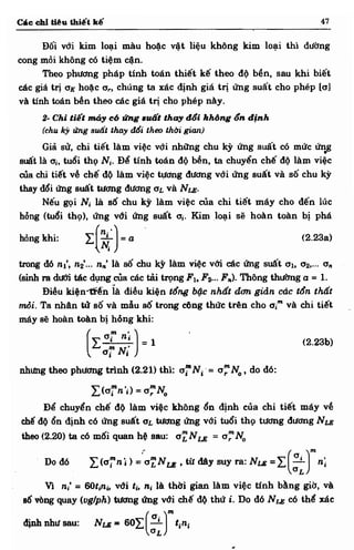 Ebook Cơ sở thiết kế máy - Nguyễn Hữu Lộc | PDF