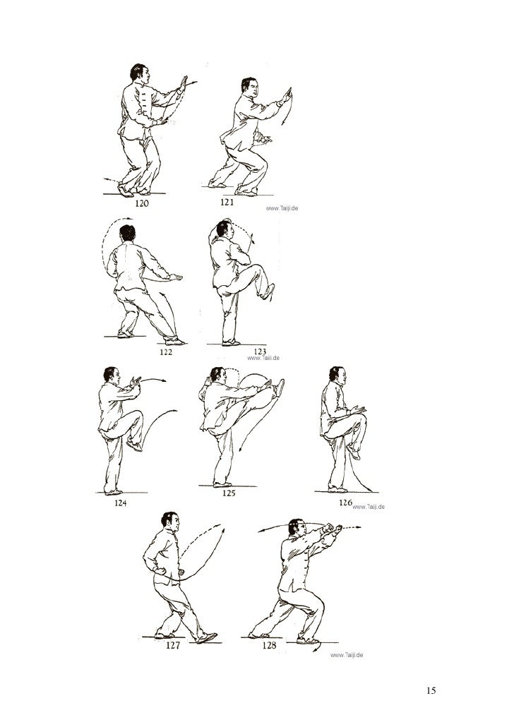 Tai Chi Yang 42 Movement Form