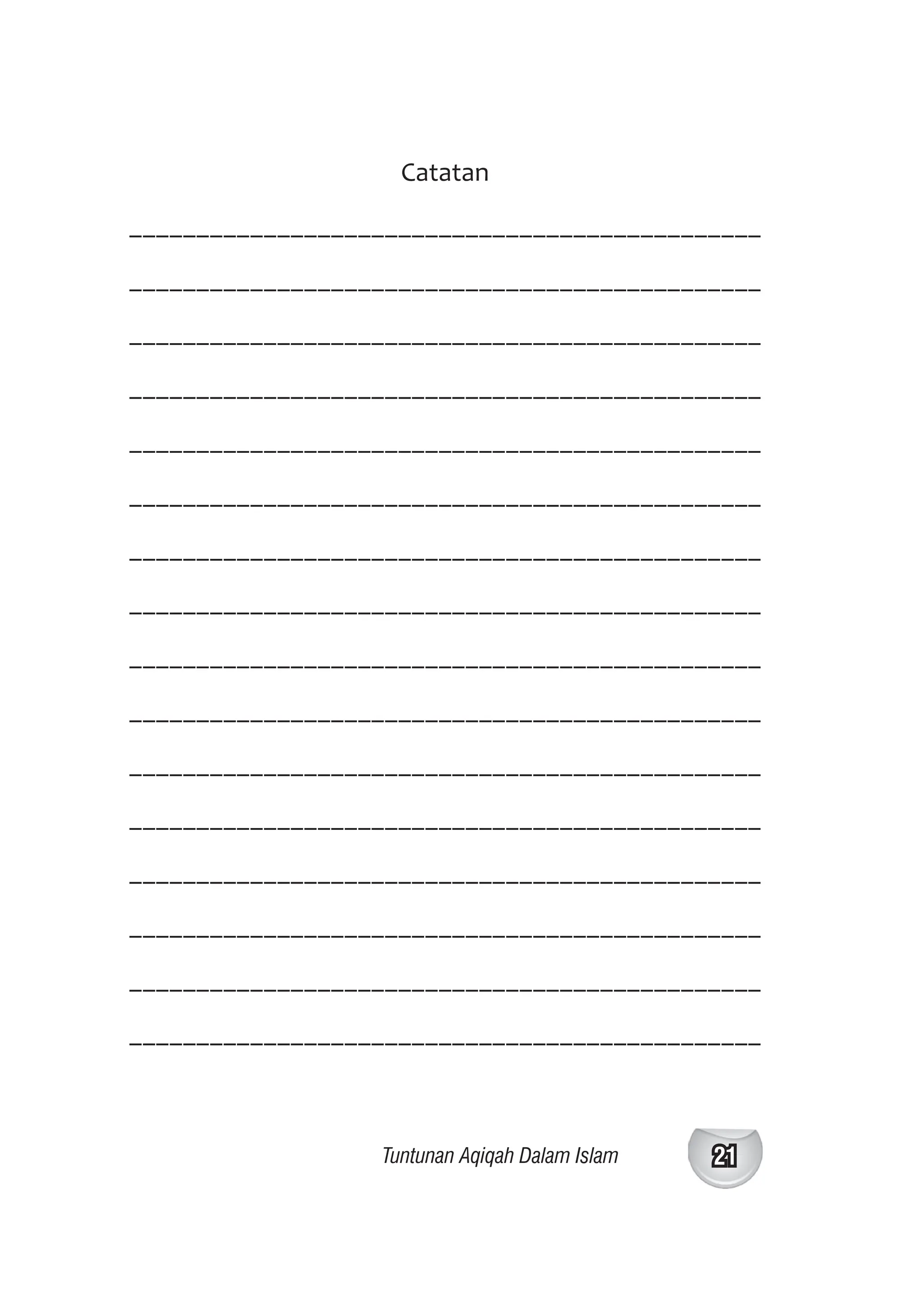 Tuntunan Aqiqah menurut Muhammadiyah.pdf