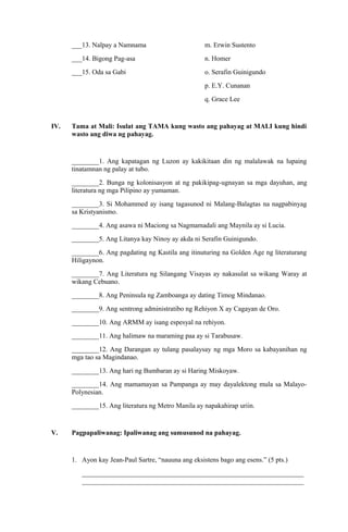 Ebora kaycee iii-a2_test question | DOC