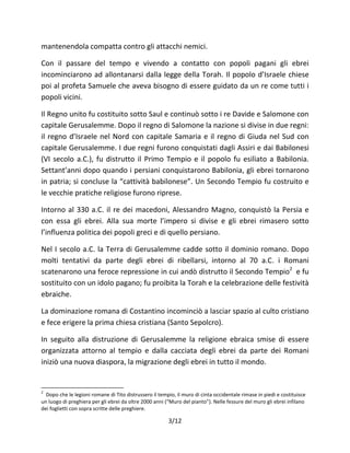 Ebraismo | DOCX
