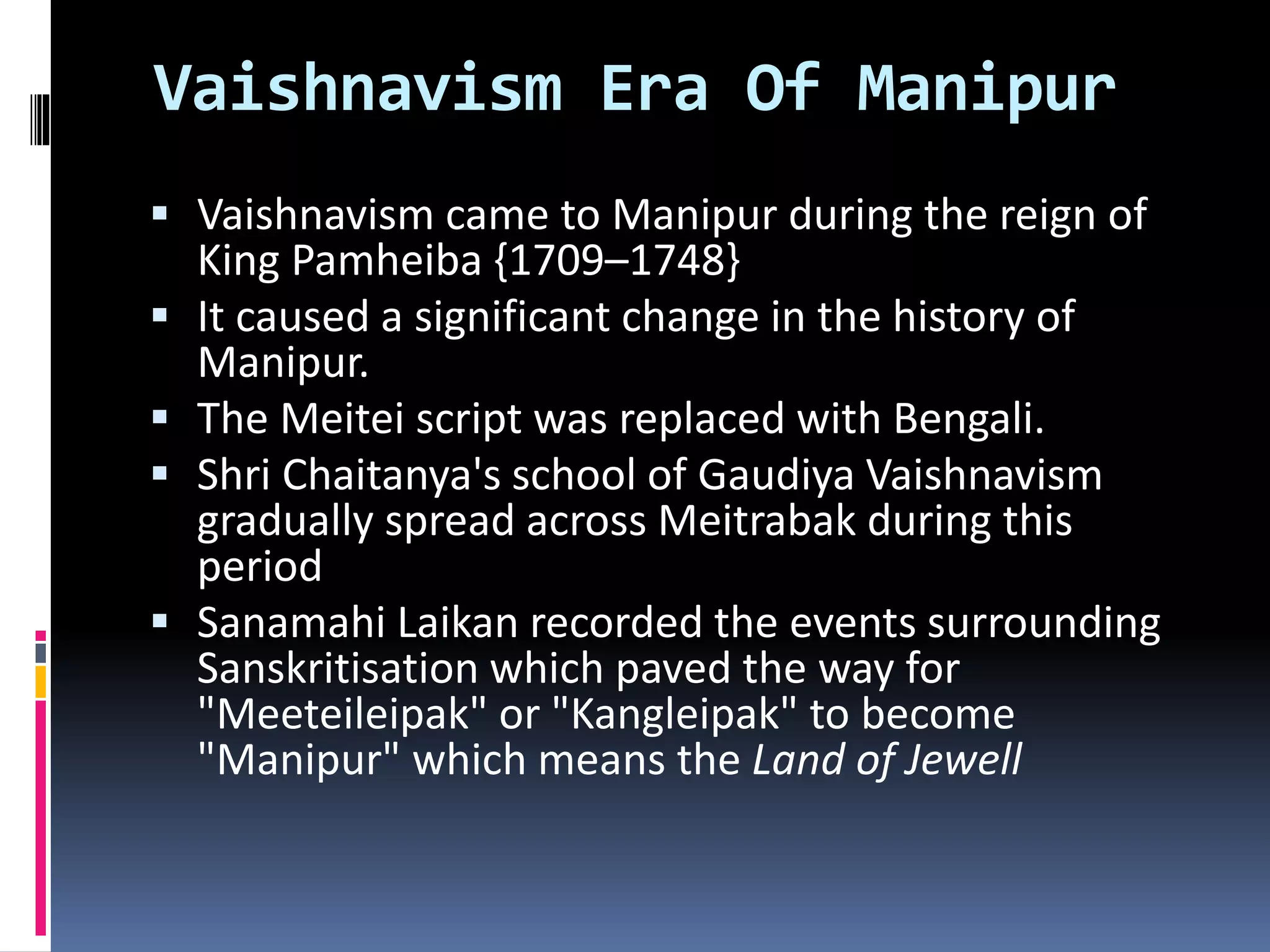 hisitory geography and cultural heritage of manipur | PPTX