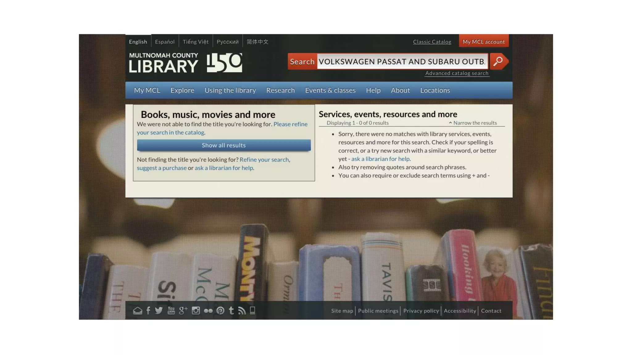 Lightning talk - EBSCO | PPTX