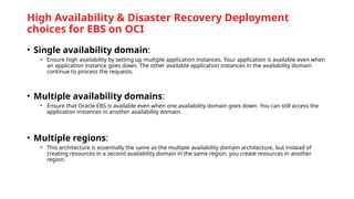 E-Business suite migration to Oracle cloud | PPTX