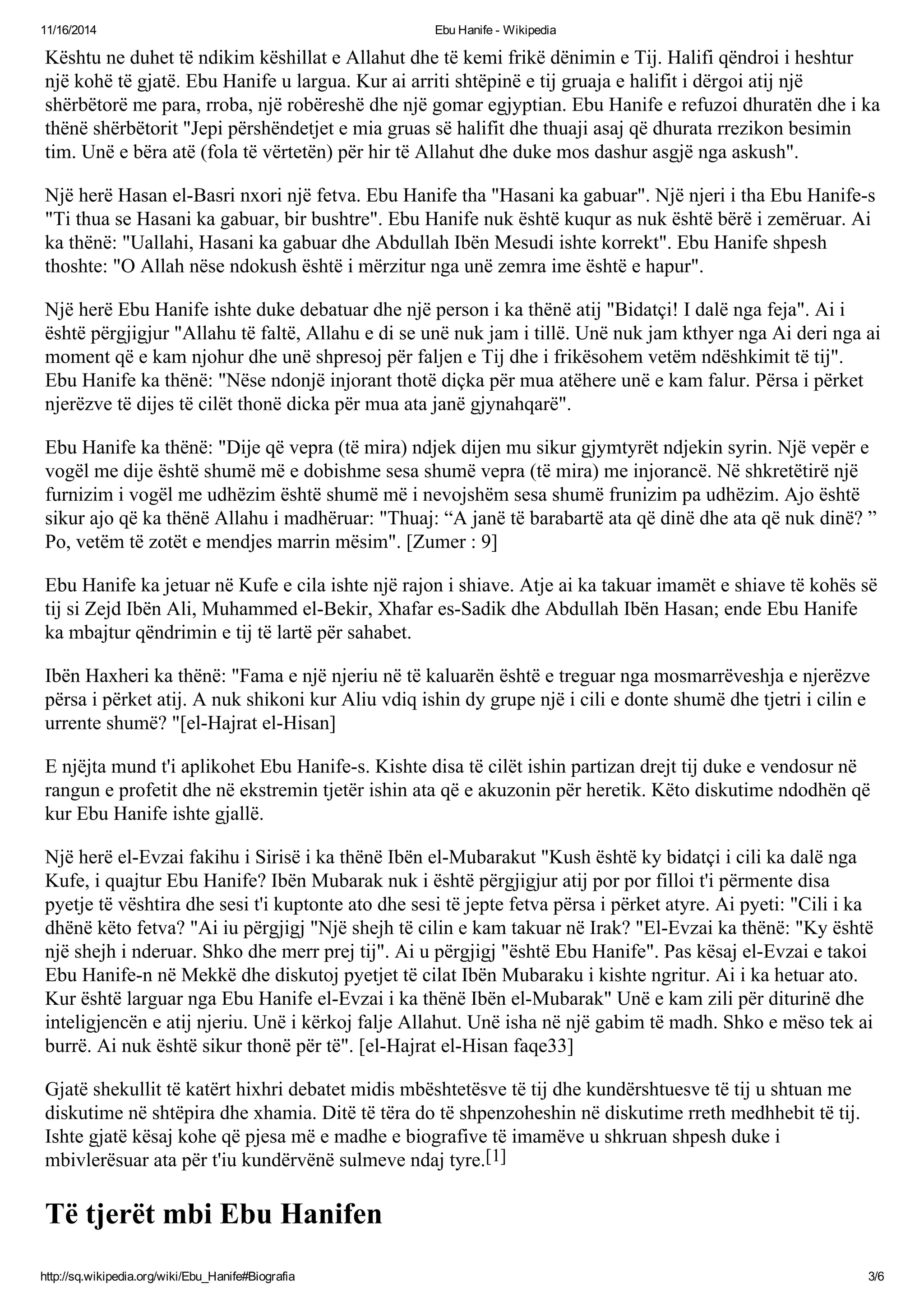 Ebu hanife wikipedia | PDF
