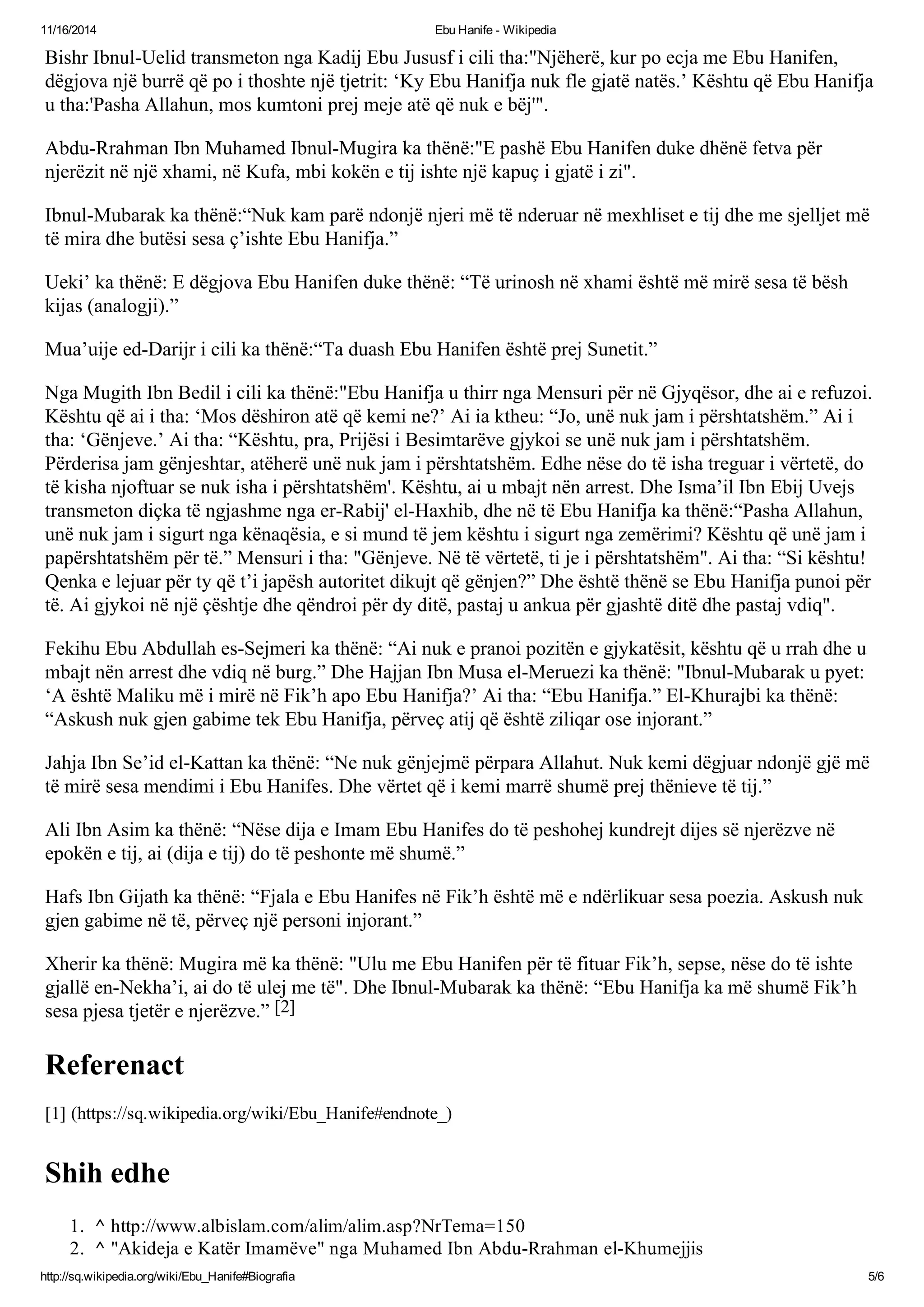 Ebu hanife wikipedia | PDF