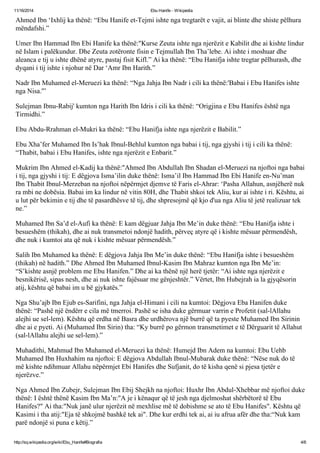 Ebu hanife wikipedia | PDF