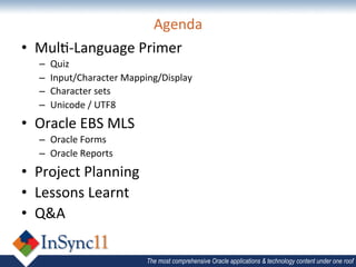 E-Business Suite 1 _ Jim Pang _ The anatomy of multiple language ...