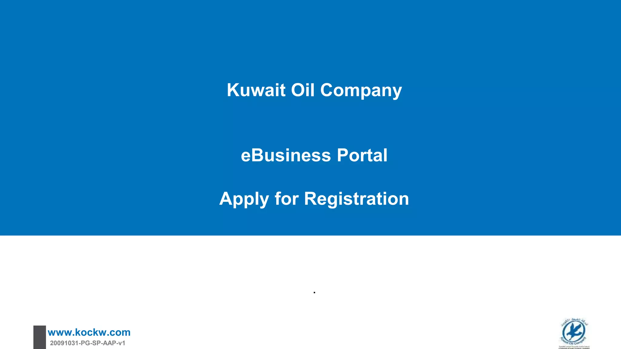 eBusinessOverview.ppsx