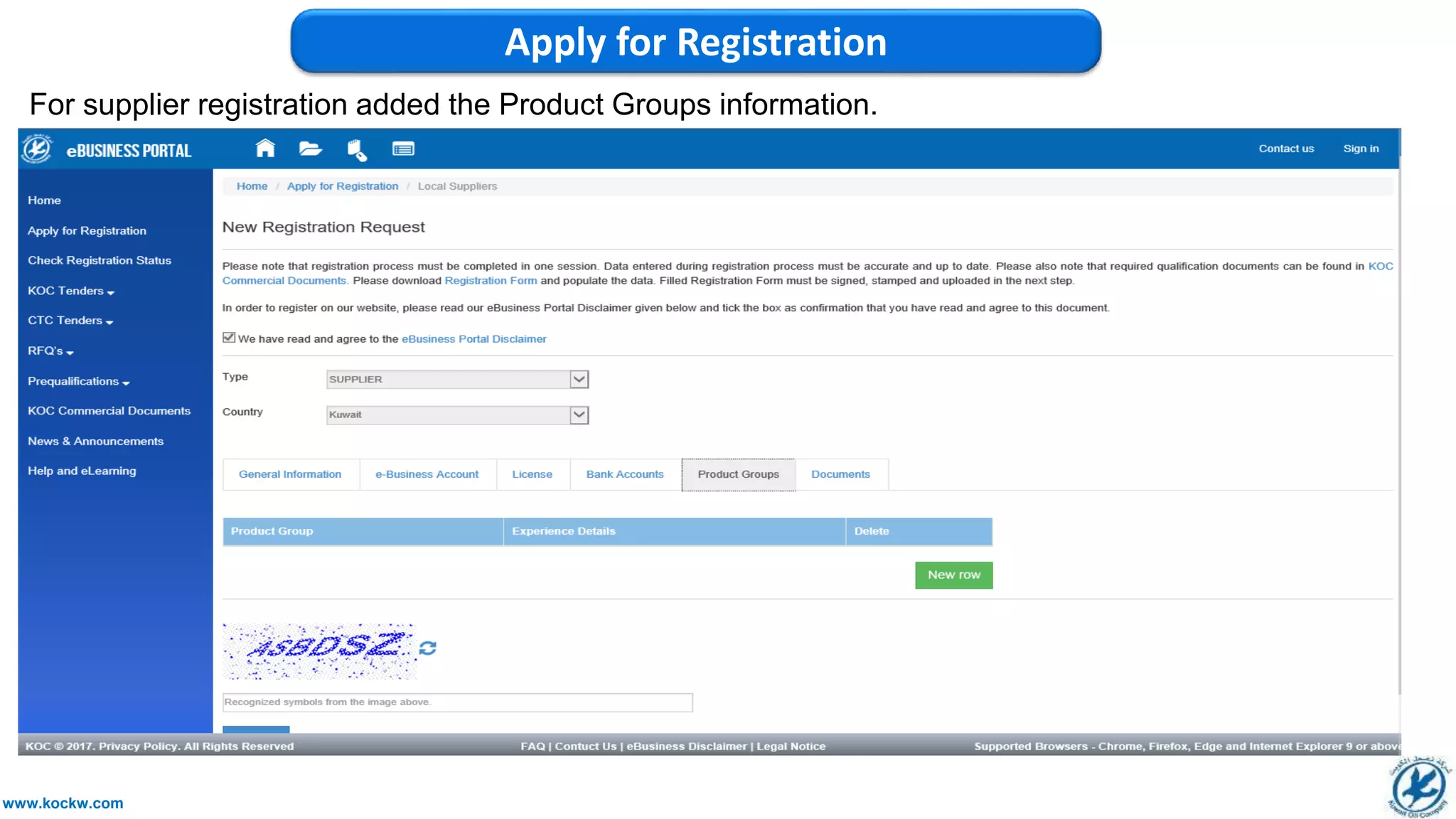 eBusinessOverview.ppsx