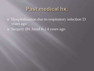 Case presentation- EBV | PPTX