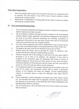 Environment Clearance Letter | PDF