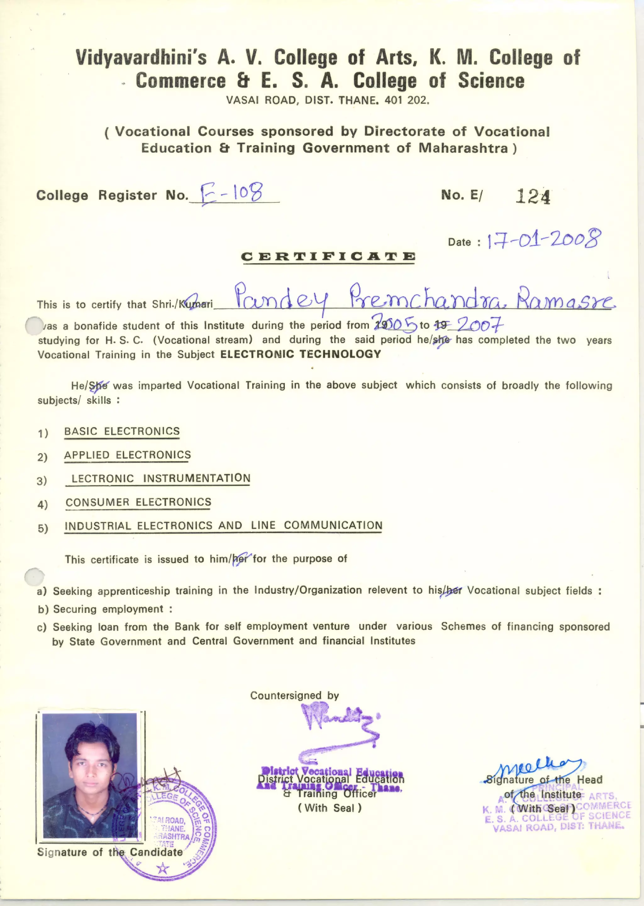 prem certificate of electronic technology | PDF