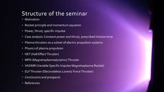 Plasma thrusters PP | PPTX