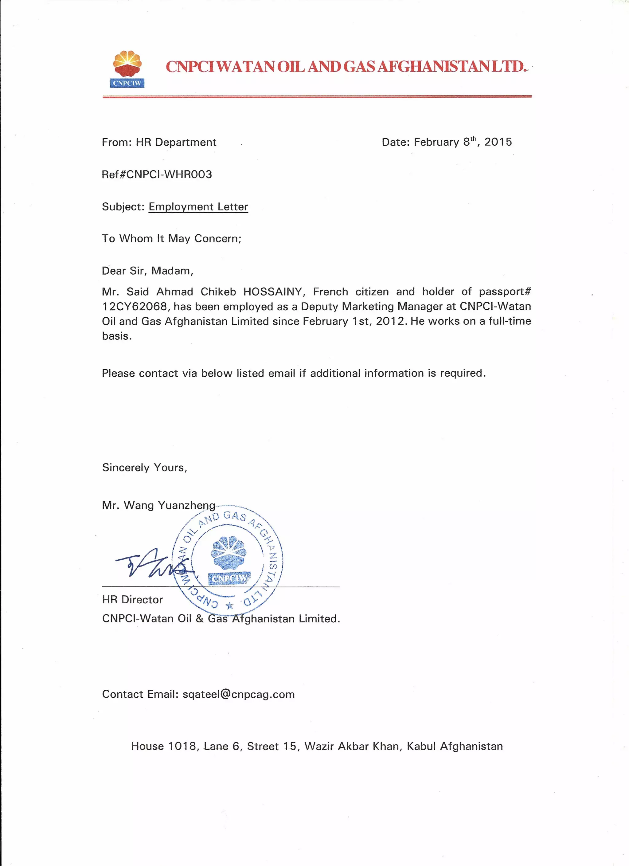 Employement Letter of CNPCIW | PDF