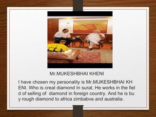 Ec 150210111077 presantation cpd | PPT