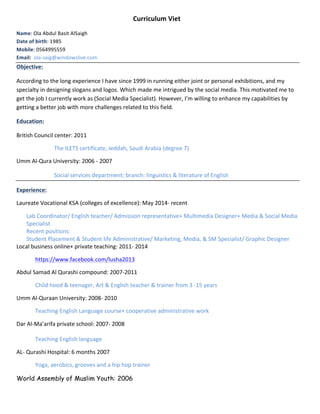 CV latest update 2016 | PDF