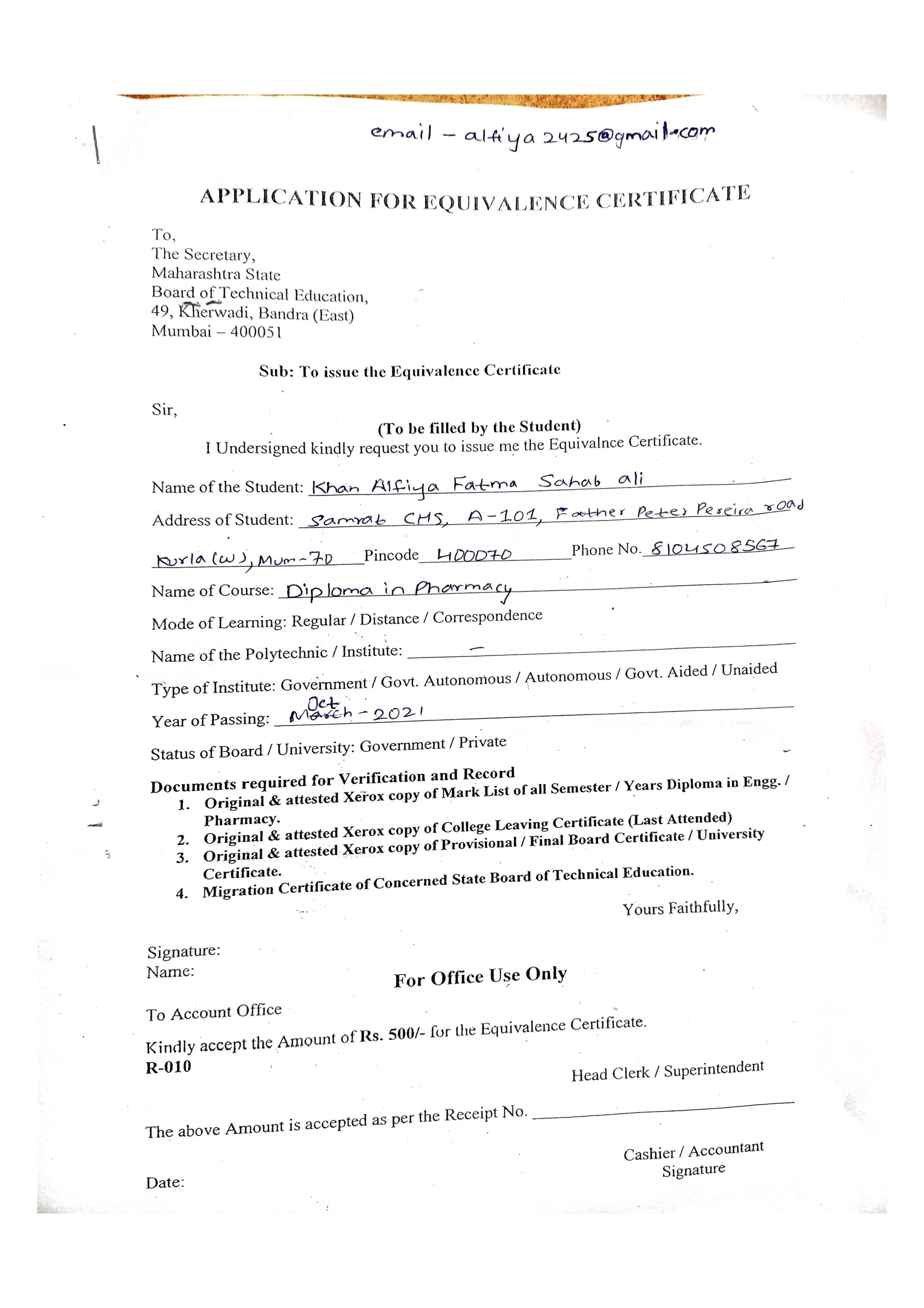 Application for pharmacy Equivalent Certificate | PDF