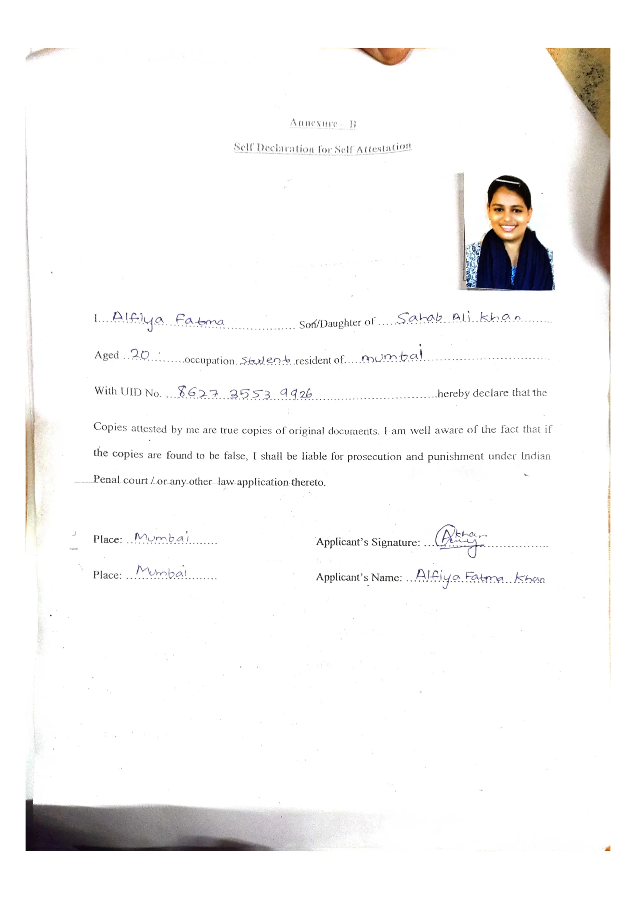 Application for pharmacy Equivalent Certificate | PDF