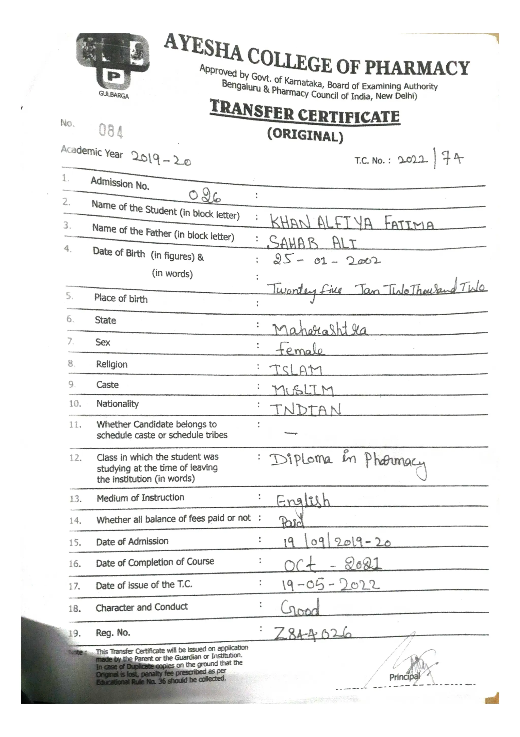 Application for pharmacy Equivalent Certificate | PDF