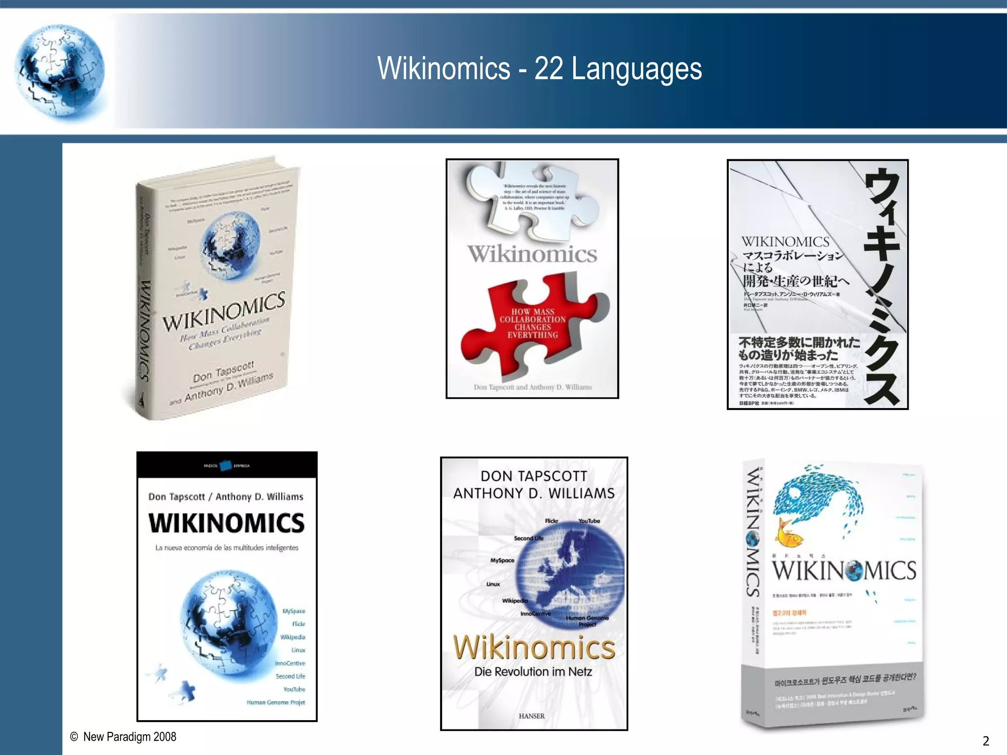 Wikinomics and the Future of Governance | PPT | Free Download