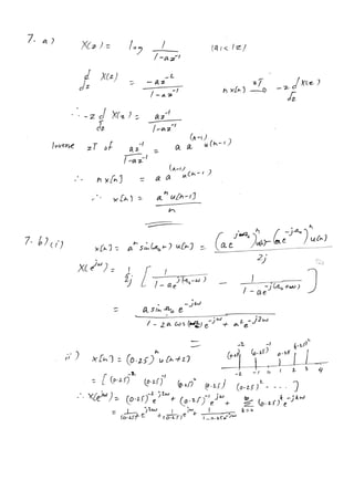 EC202 SIGNALS & SYSTEMS PREVIOUS ANSWER KEY | PDF
