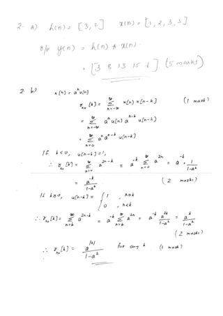 EC202 SIGNALS & SYSTEMS PREVIOUS ANSWER KEY | PDF