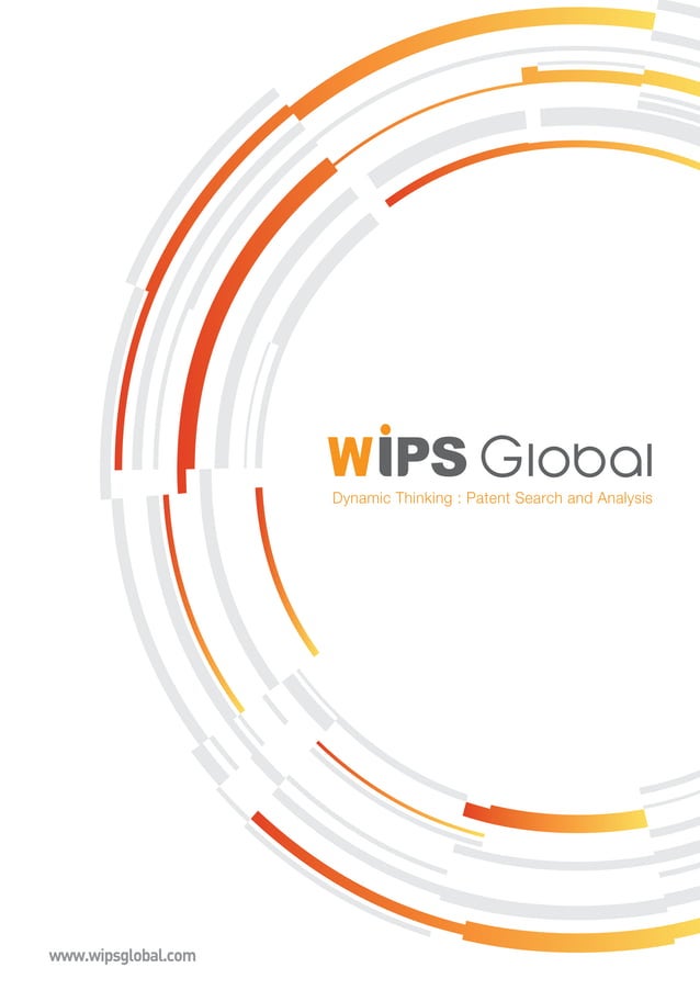 WIPS Global Brochure, New | PDF