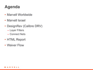 DesignRev and Waiver Flow | PPTX