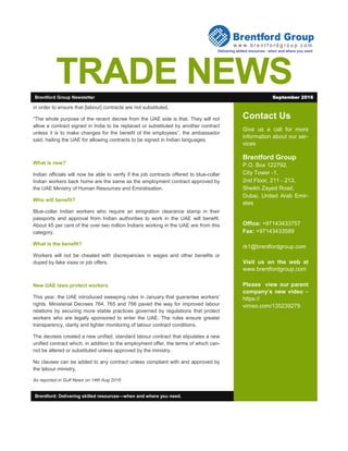 Trade News 16082701 | PDF