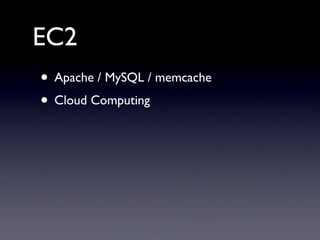Ec2onrails | PPT