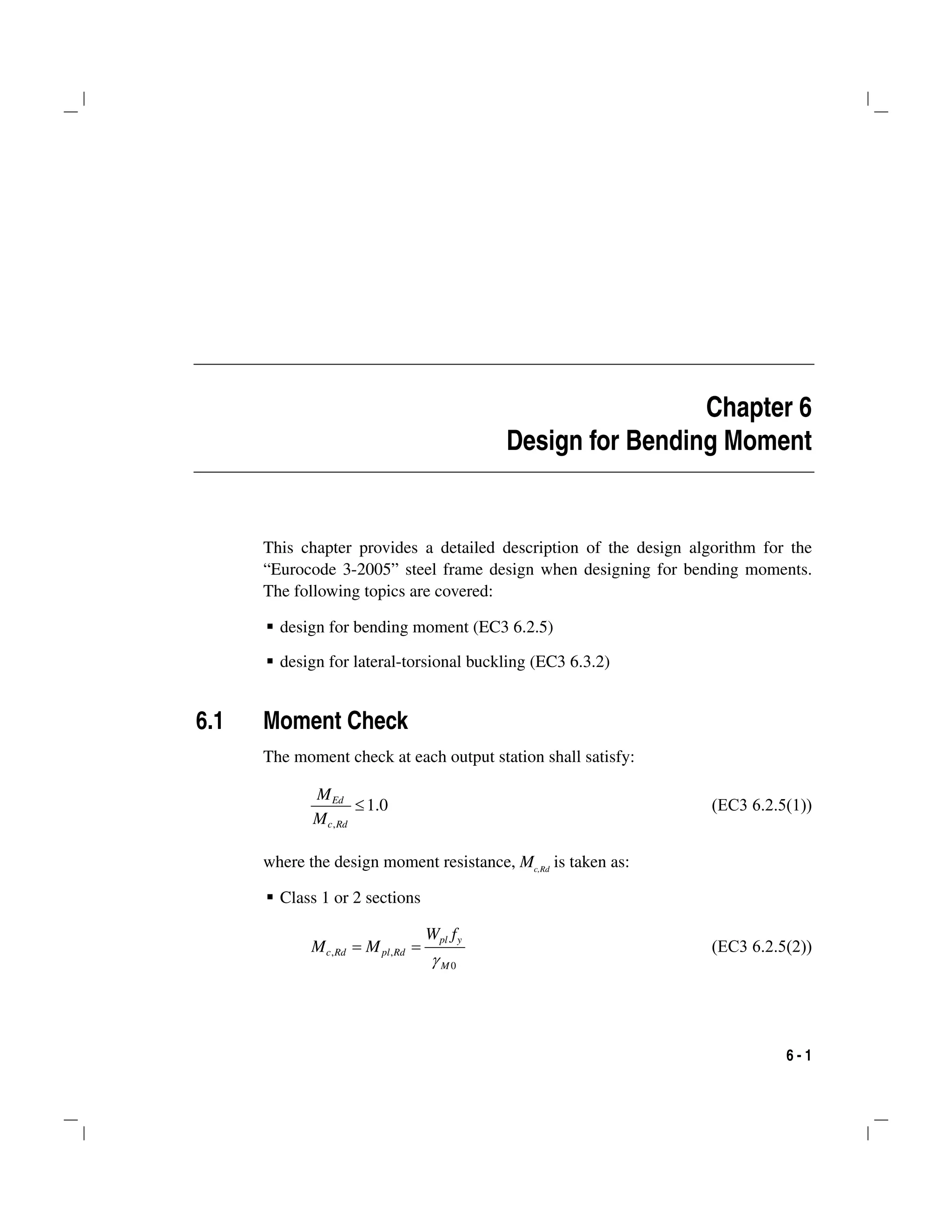 EC3 MANUAL FOR SAP2000 | PDF