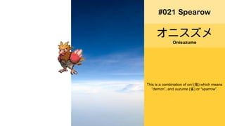 Pokemon Names in Japanese | PDF