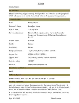 resume (1) (1) (1) | DOCX | Hinduism | Religion & Spirituality