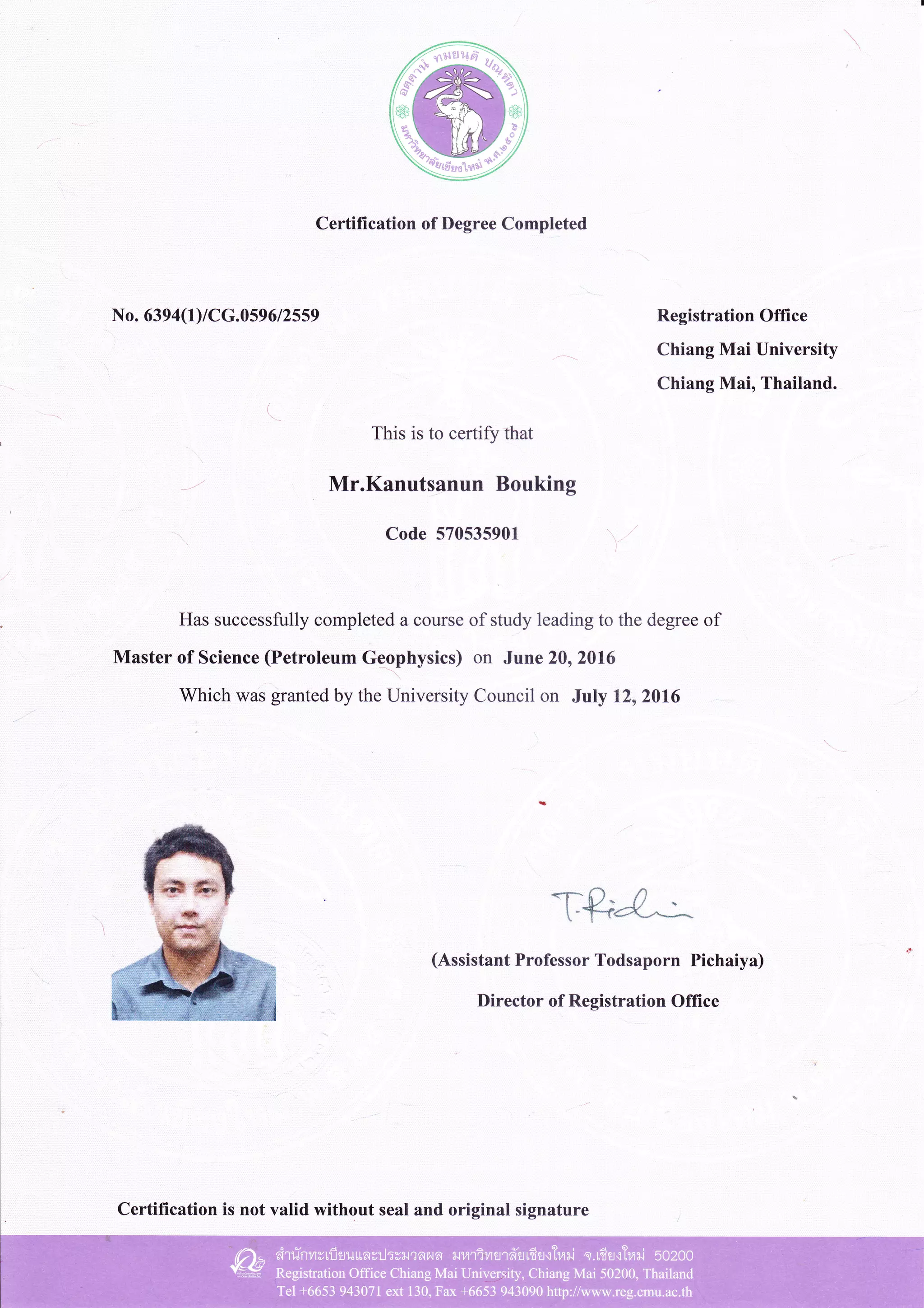 M.S.Certification of Degree Completed_high resolution | PDF