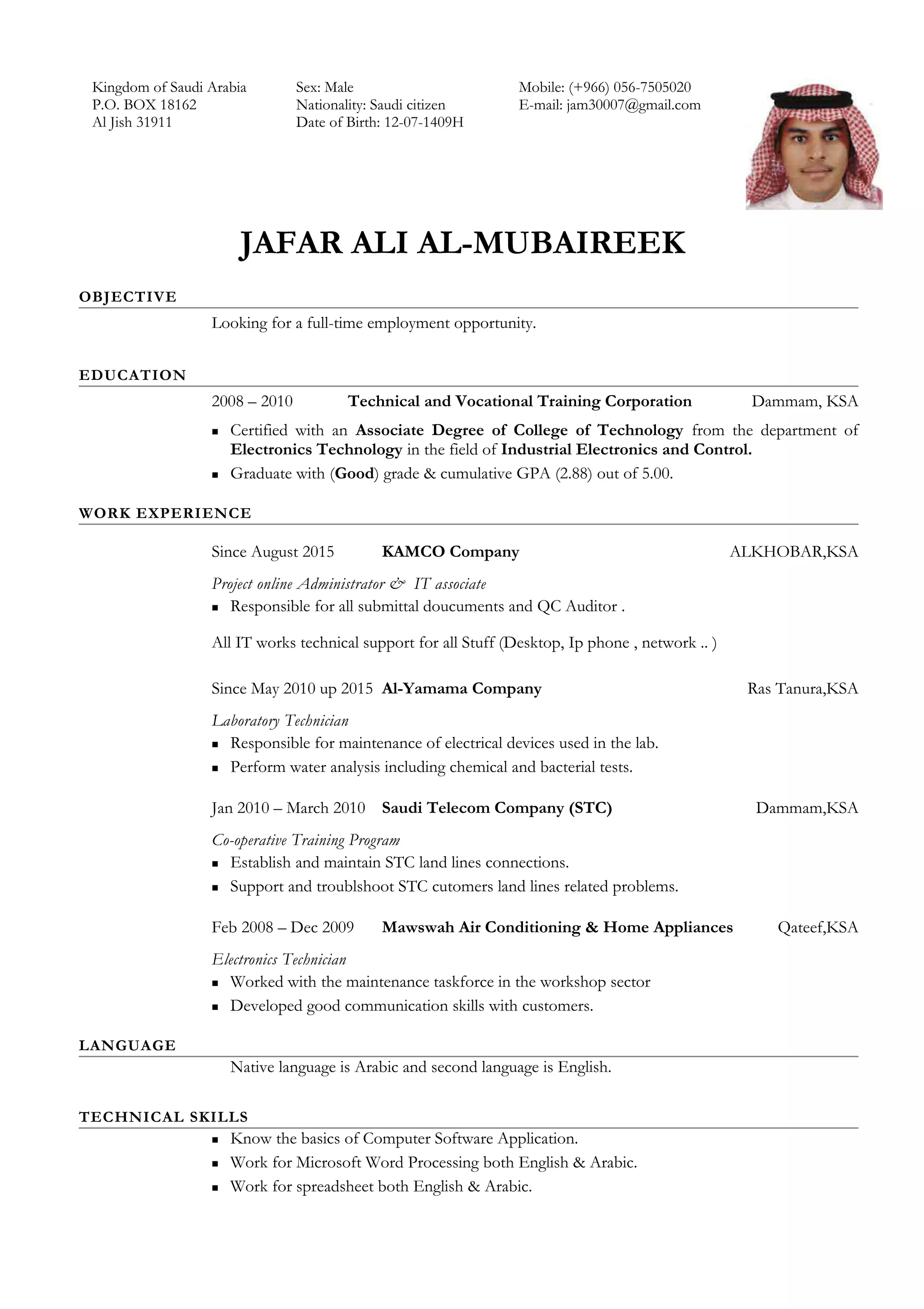 Jafar Resume | DOC