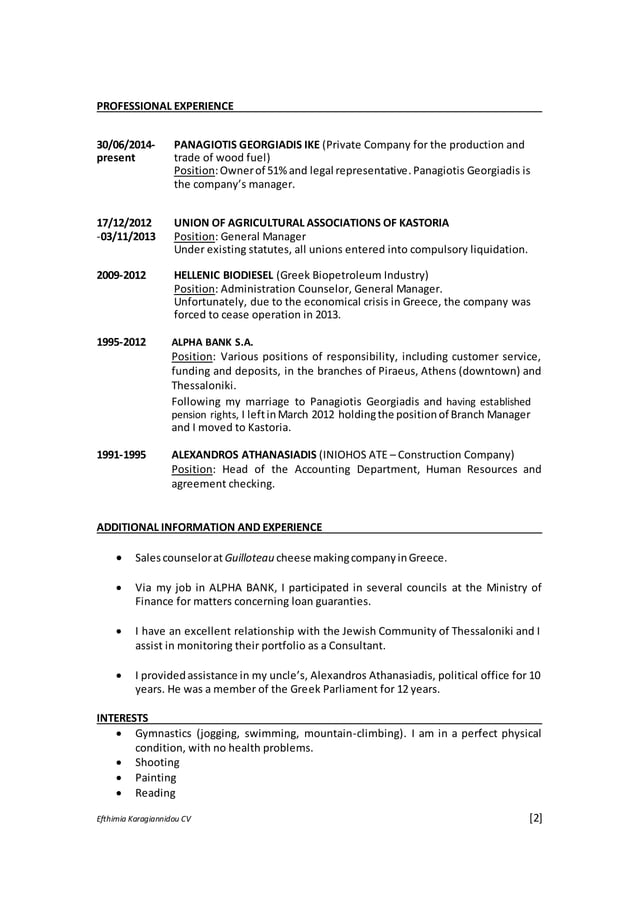 CV IN ENGLISH | DOCX | Business Administration | Business