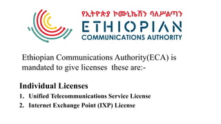 ECA Presentation IAD Summit 2023.pptx