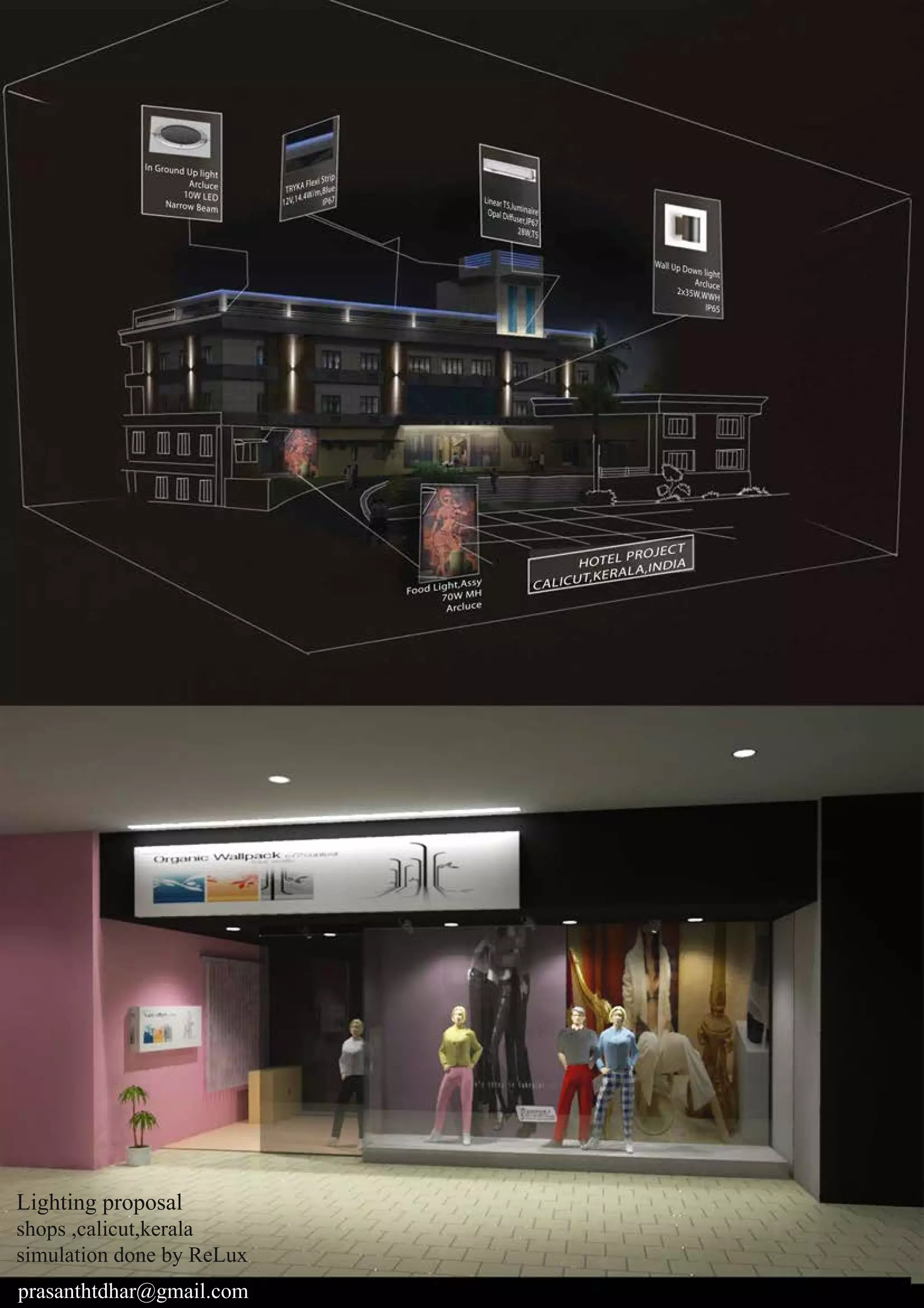 portfolio lighting design prasanth | PDF