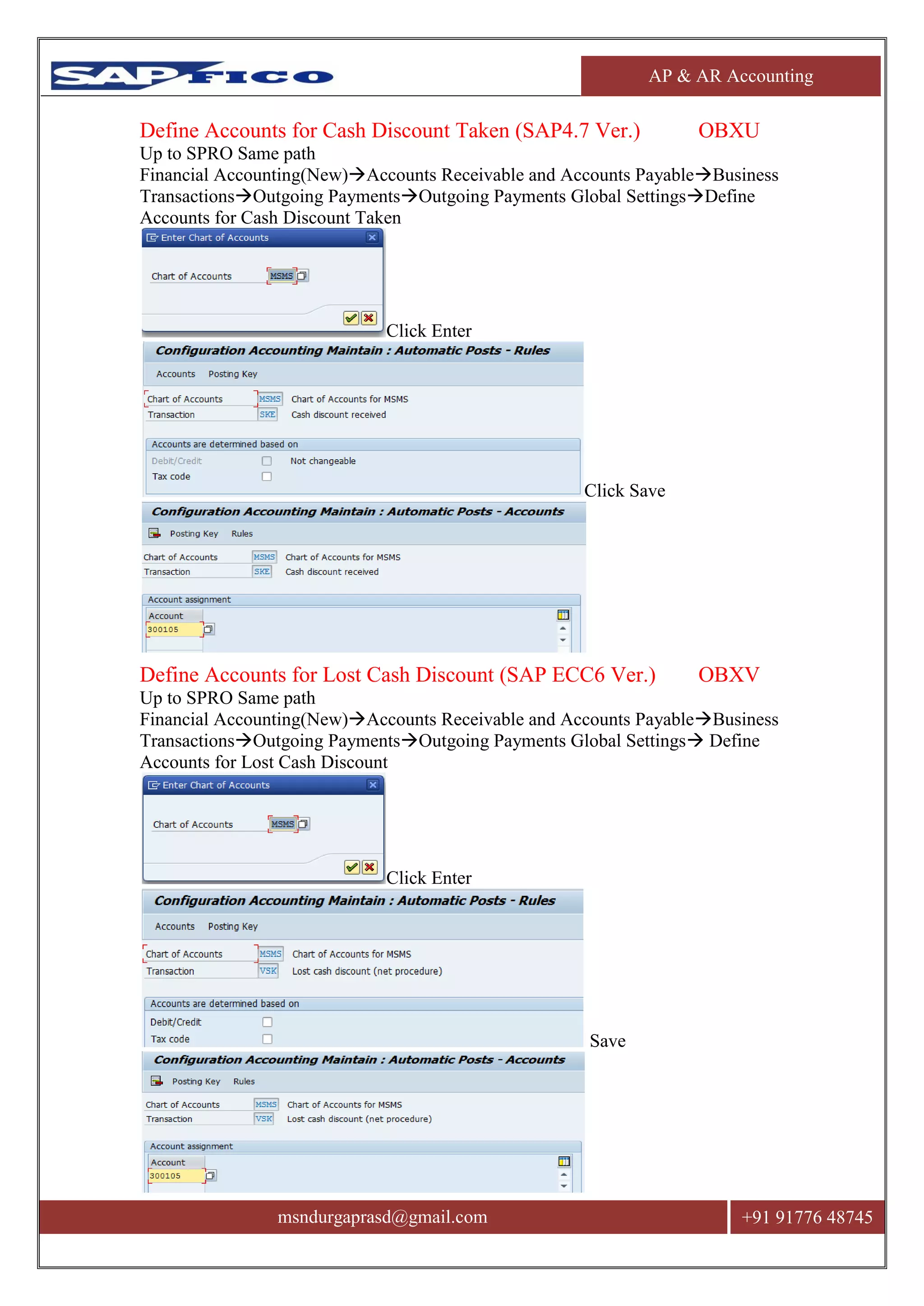 SAP ACCOUNTS RECEIVABLE & ACCOUNTS PAYABLE | PDF