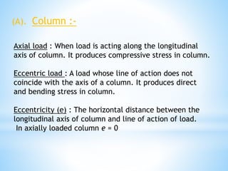 Eccetric columns | PPTX