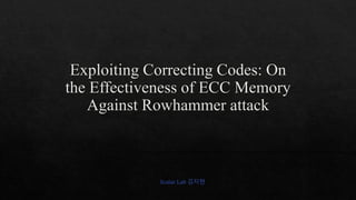 Eccploit solution | PPT