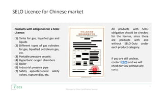 Eccs selo licence for china-slideshare | PDF
