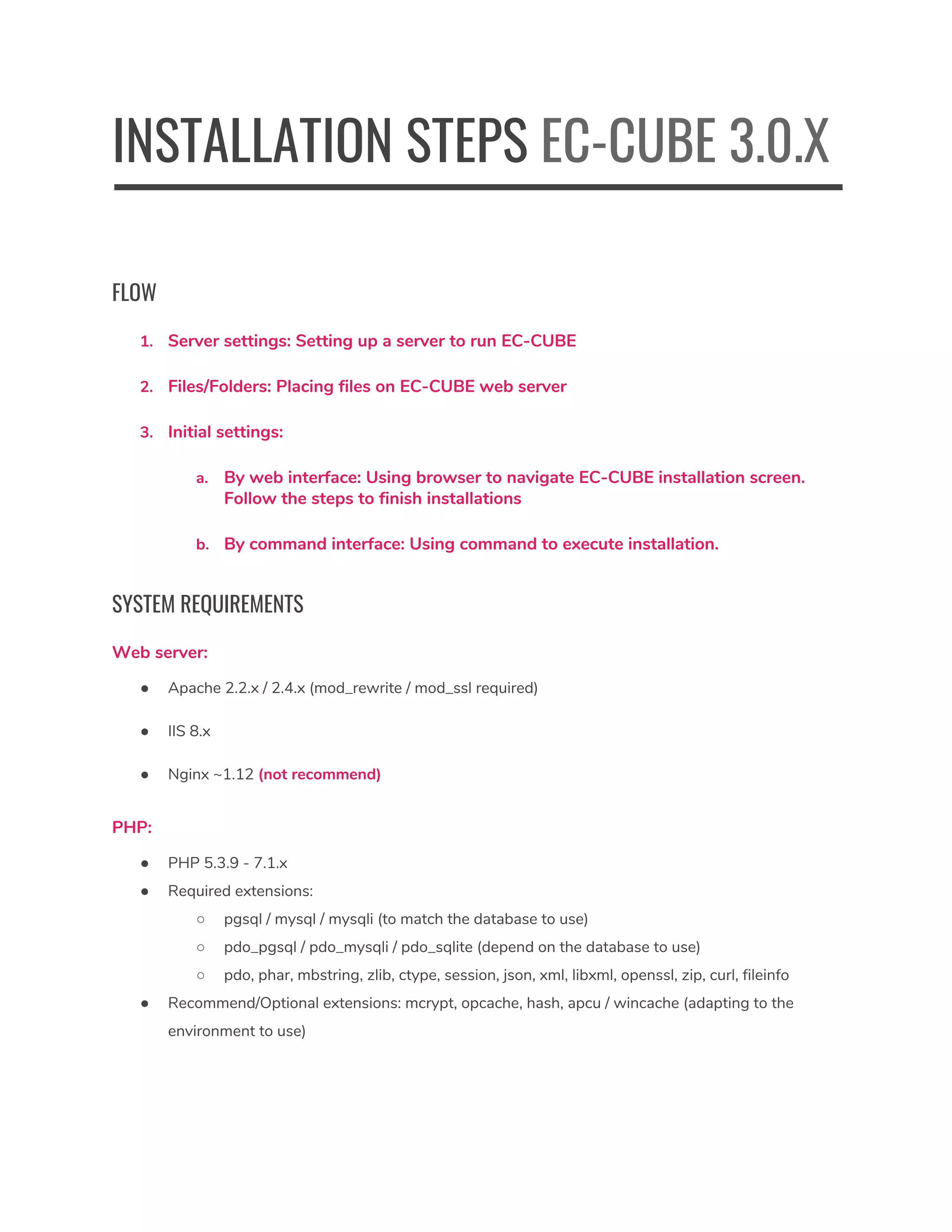 EC CUBE 3.0.x installation guide | PDF