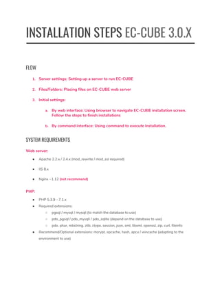 EC CUBE 3.0.x installation guide | PDF