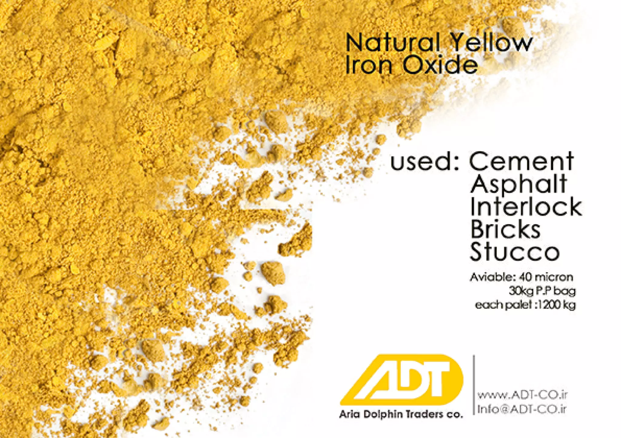 adt catalog(5) | PPT