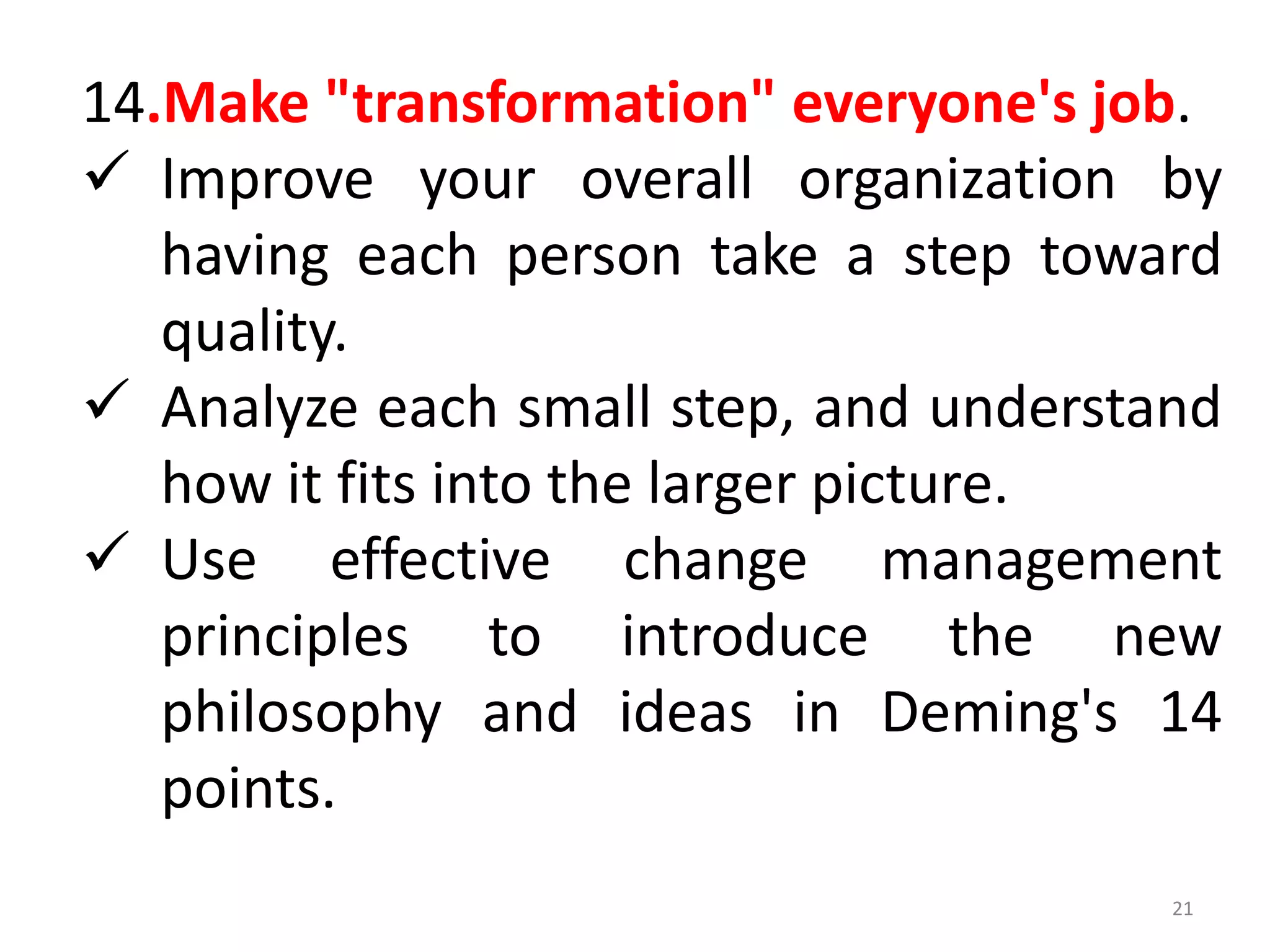 TQM - DEMING CONTRIBUTION | PPTX