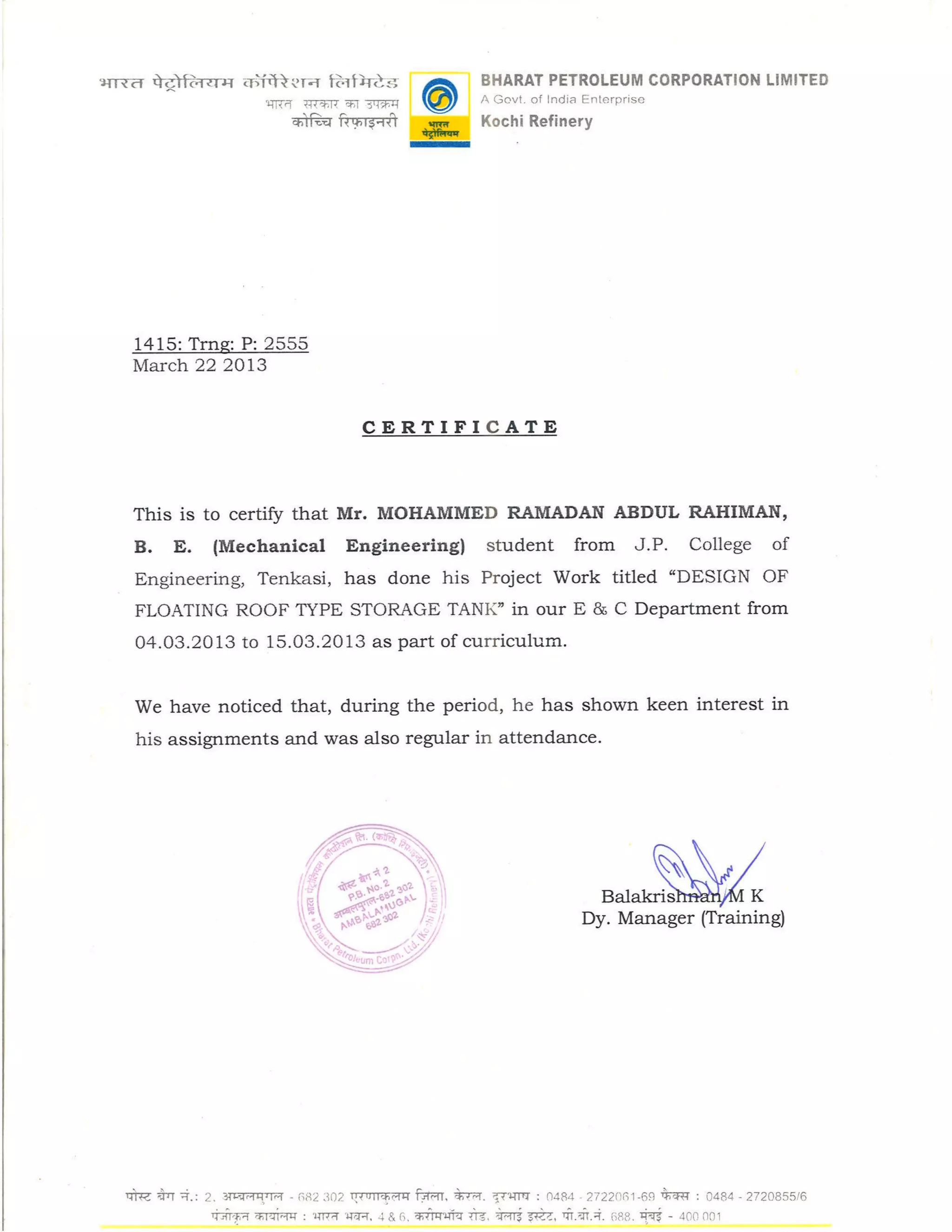Certificate Template For Project Completion