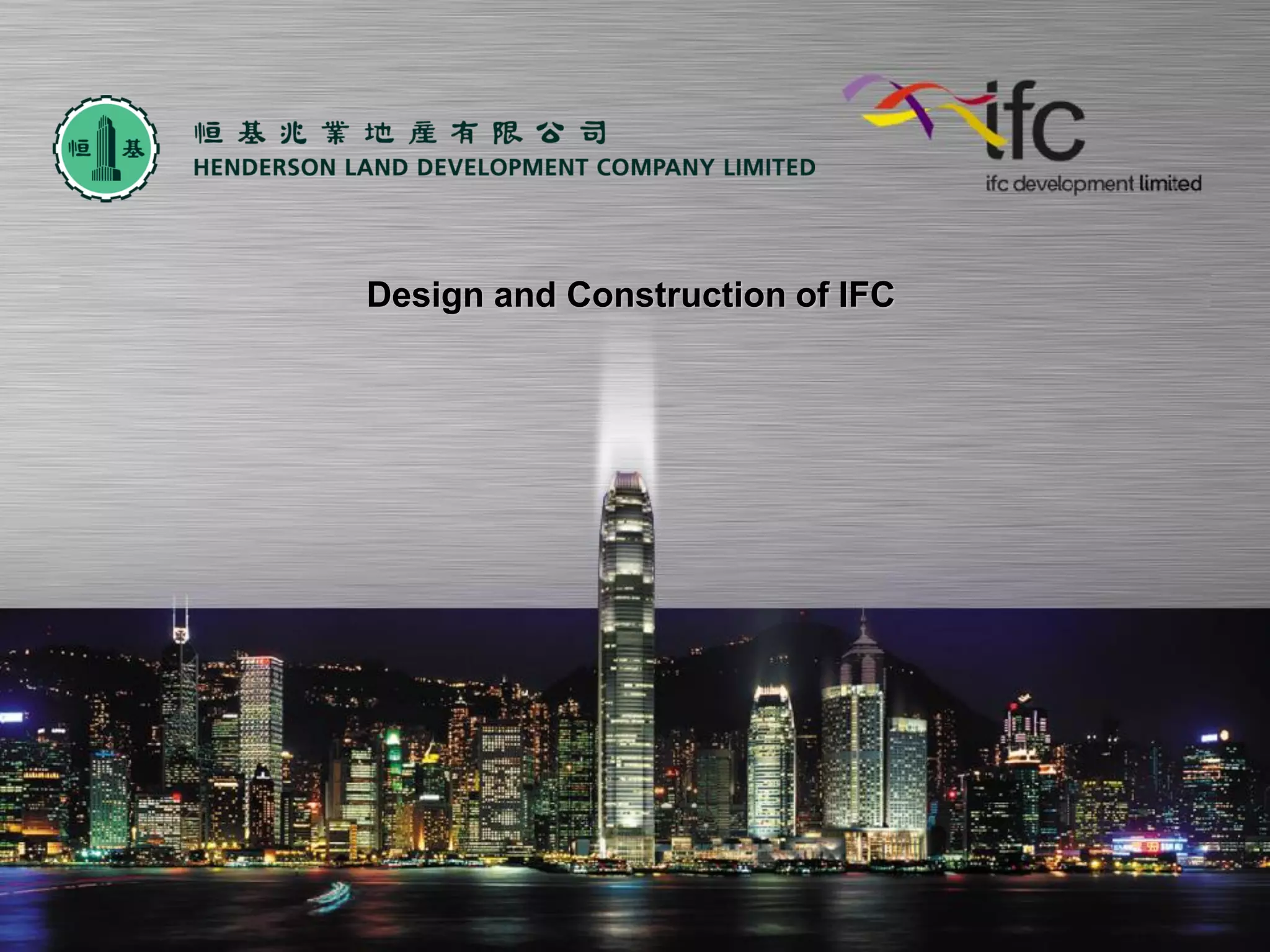 IFC | PDF