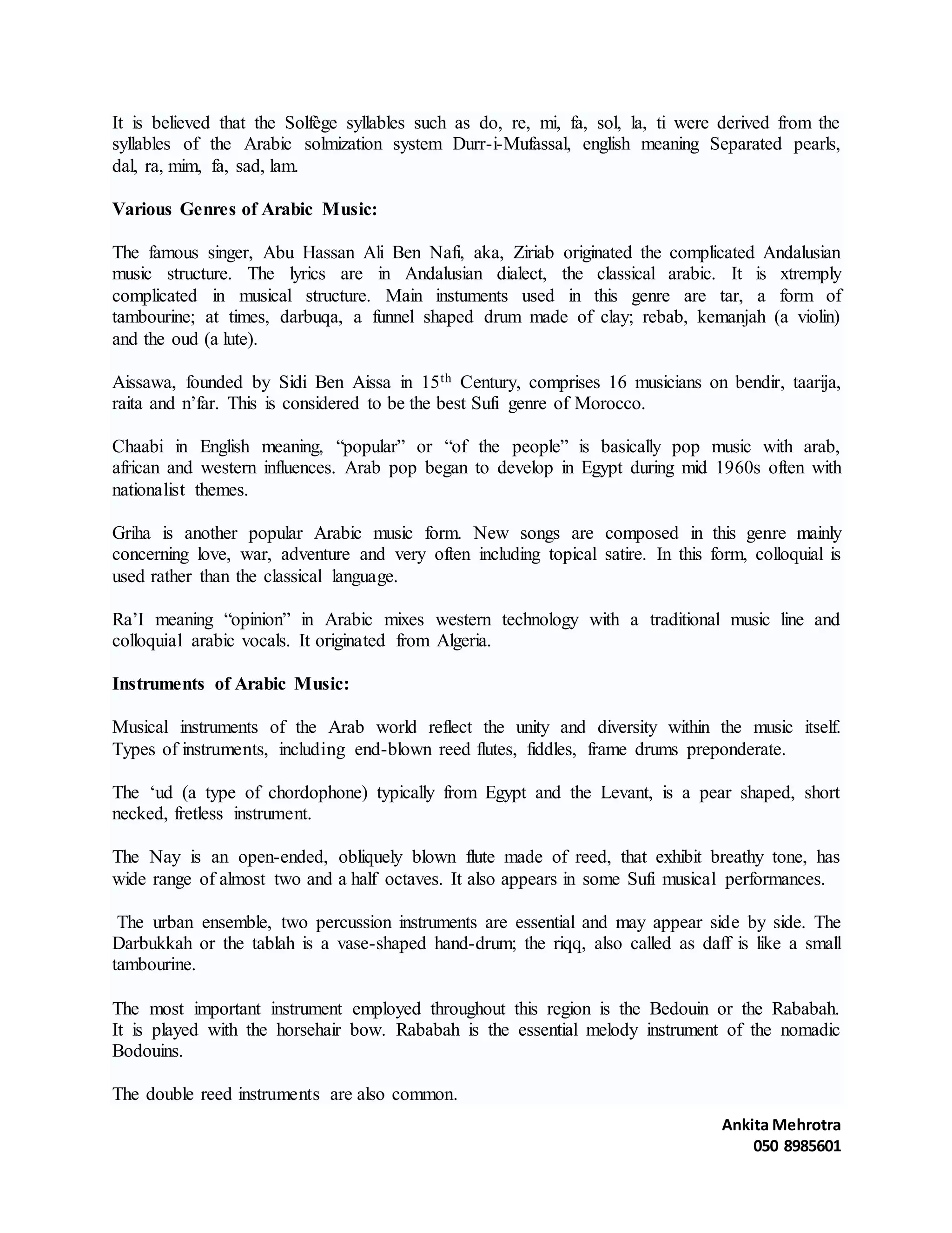 The World Of Arabic Music | DOCX